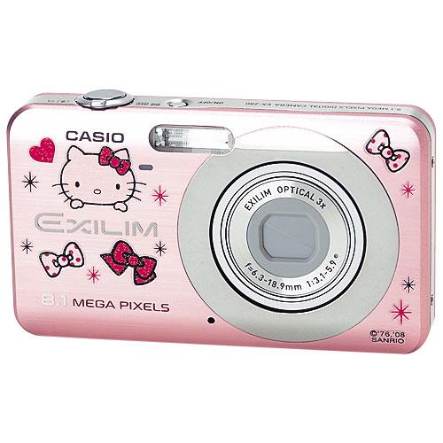 Gadgets da Hello Kitty - Fotos - Tecnologia